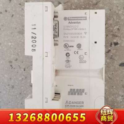 STBNDP2212   Profibus DP NIM s议价