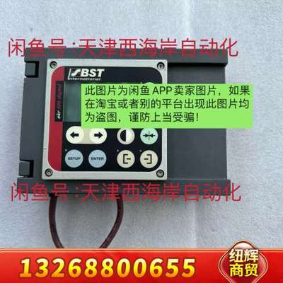 ekr 500 digital unit BST纠偏控制器议价