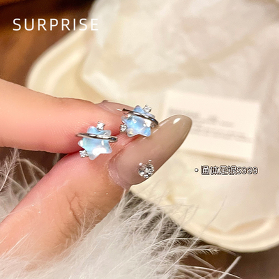 Surprise 999纯银极光星星耳钉女小众设计感养耳洞免摘耳骨钉耳饰