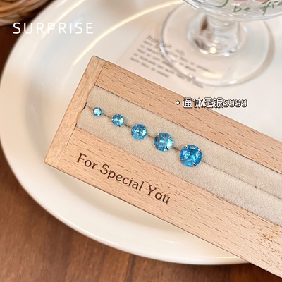 Surprise 999纯银蓝锆耳钉女养耳洞2025新款爆款高级感耳骨耳蜗钉