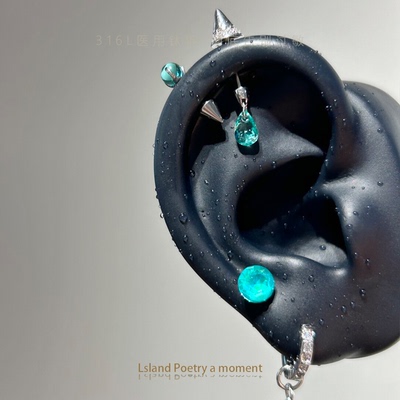 「医用钛钢」“Green”恶魔钉