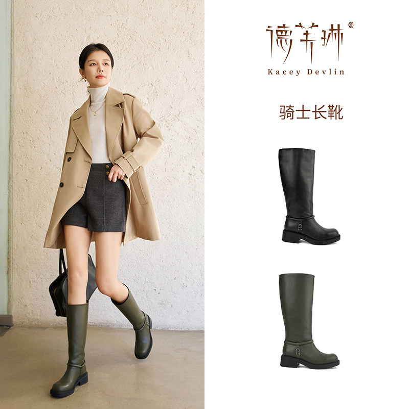 德芙琳Kacey Devlin秋季新款骑士靴KD3165