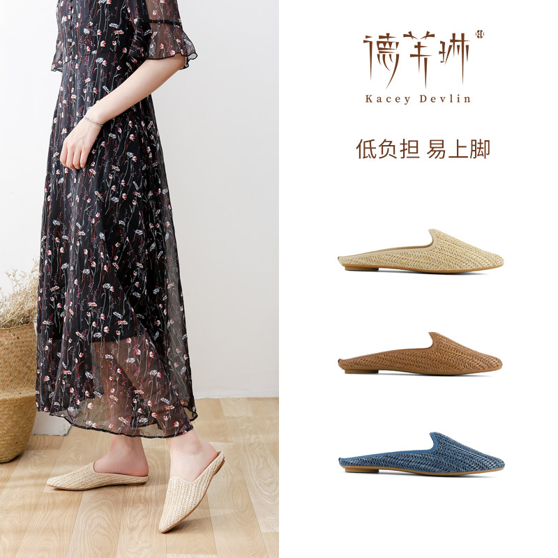 德芙琳Kacey Devlin夏季假日穆勒拖KD3156