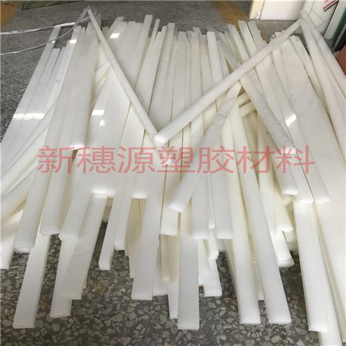 加工绿色UPE板HDPE方条蓝色PA66尼龙棒防静电超高分子聚乙烯MC901