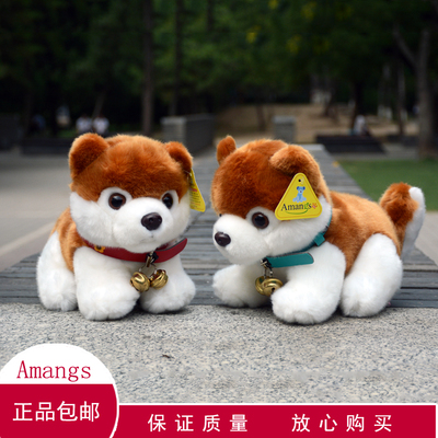 仿真狗俊介犬哈士奇公仔毛绒玩具