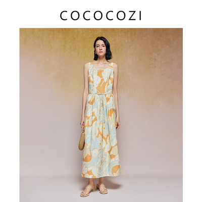 COCOCOZI法式复古碎花连衣裙女