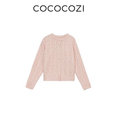 【汤曼妮粉丝专享】秋冬季针织开衫绞花圆领毛衣253CO554M