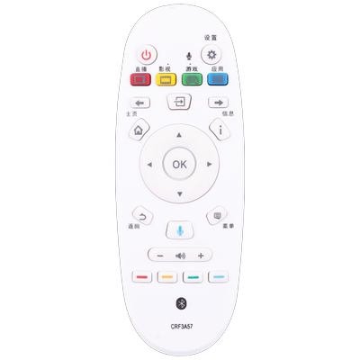 关乐遥控支持海信电视遥控器CRF3A57不支持语音LED50K700U LED58/65K700U D49/50/55/58EC620UA