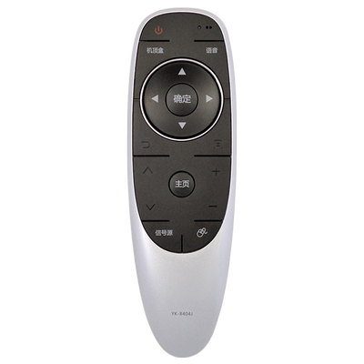 语音电视机遥控器适用yk8404j/h