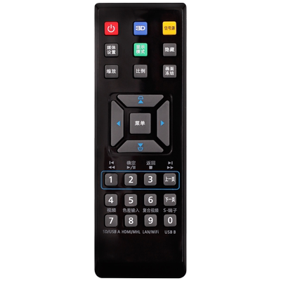 适用于宏基投影机遥控器