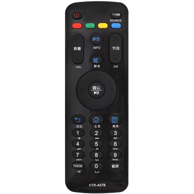 海尔液晶原装款电视机遥控器