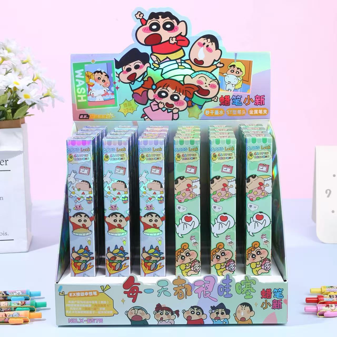 蜡笔小新盲盒笔可爱卡通中性笔高颜值ins风刷题笔速干稀奇古怪笔,