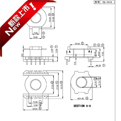 EQ3016高频变压器骨架立式5+5针有配套磁芯销售