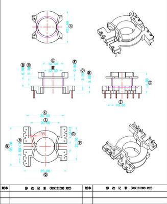 PQ2614PQ2615电木骨架立式5+6脚电源材料高频变压器