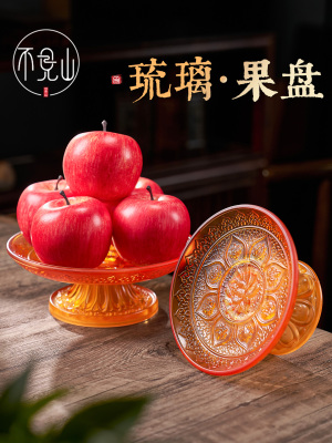 琉璃莲花供盘家用上供贡品盘供佛前贡盘子水果盘佛具供果高脚供奉