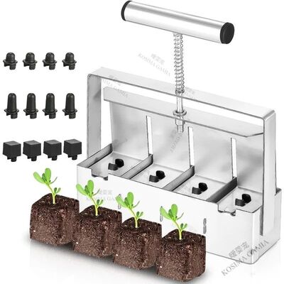 Soil Blocker Stainless Steel Handheld Soil Block Maker for S