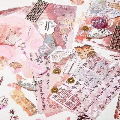 Set Star-Themed Plush Balls with Bowknots, Chinese DIY Scene