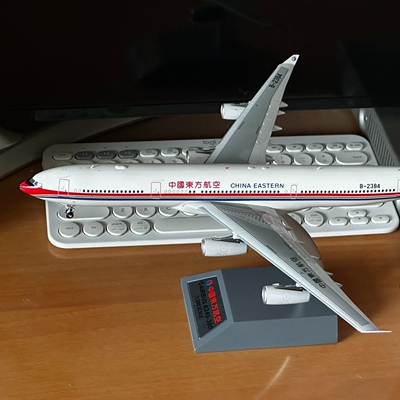 Inflight200 东方航空 A340-300 1/200 B-2384 IF343MU001 老货盒