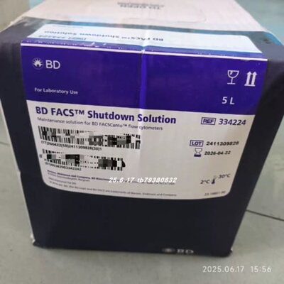 议价现货原装BD 334224 5L关机液 342003