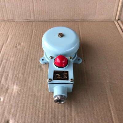 议价Hao Marine Glocke Wasserdicht Typ 2 Okada Signalwerke 22