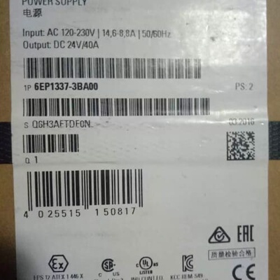 议价6EP1337-3BA00调节型电源输入：AC 120/230 V 输出：DC 24 V/