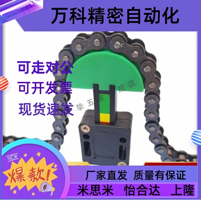 链条张力调整器TSBXA35 TSBXB35H/L 40/50H/L VSK41 VSK42导向件
