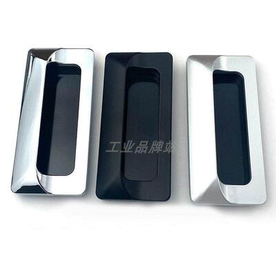 AKJ13 暗式扣手A-183-2/1 门把手拉手 XAM55 AKJ01 E-XAD71-A105