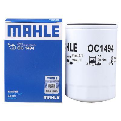 机油滤芯马勒探险者MKX