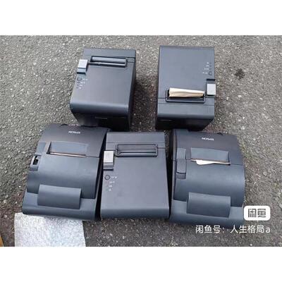 议价爱普生TM-t82ii票据