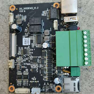 {议价}sigmaStar SSC336Q 200W,AI,0.5T