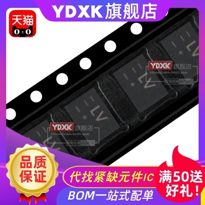 天猫| MAX8840ELT 27 15 18 29 45 +T稳压器 - 线性IC  UDFN6