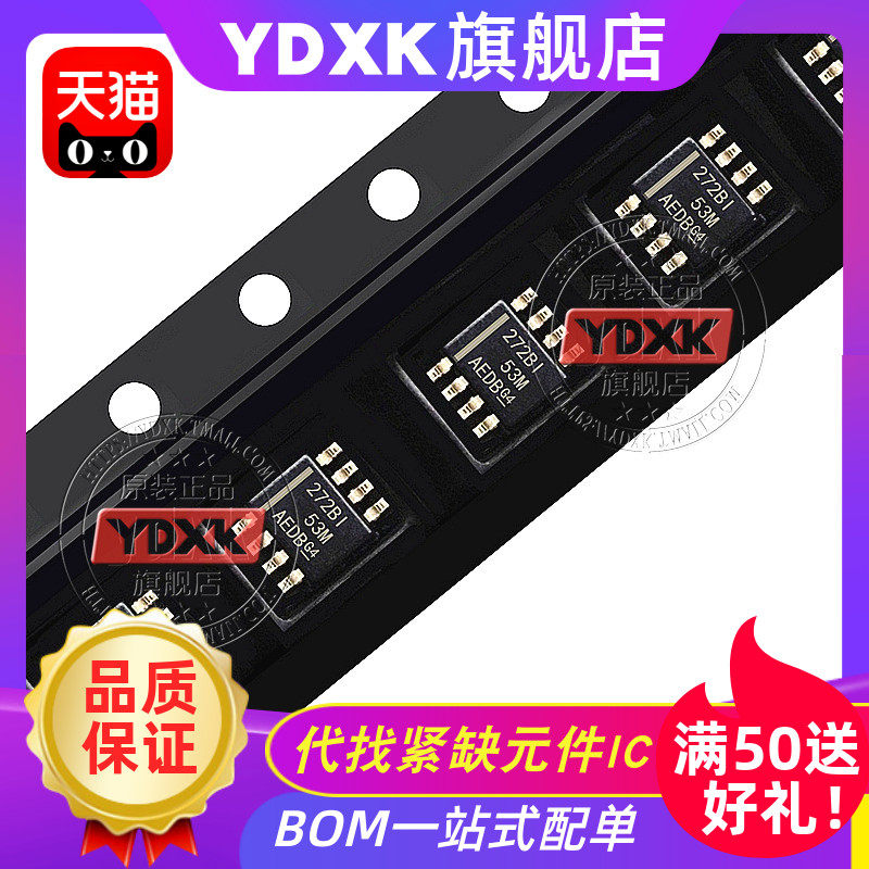 YDXK适用 TLC TLV 0831 0832 9002 9062 C IDR ID SGR GKR DFR_虎窝淘