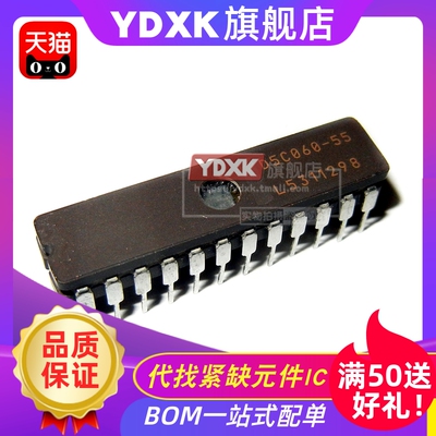 天猫|  D5C060-45/-55 CDIP-24  集成电路IC芯片