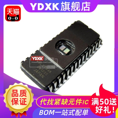 天猫| M5L2764K 27512K 2716K 2732K 27128K 存储器芯片DIP