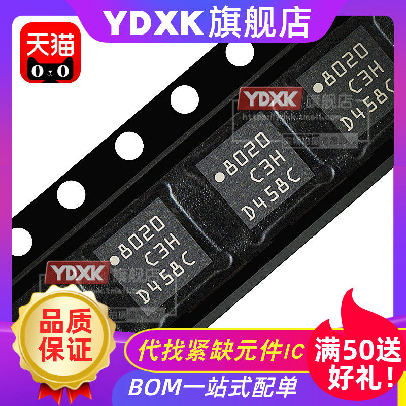 LIS2DH12TR 2DHTR/NAI LIS3DHTR/C3H传感器芯片ic贴片 LGA-12_虎窝淘