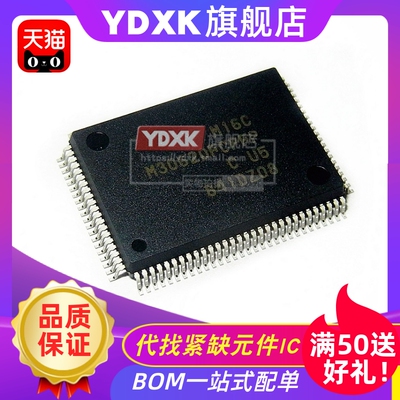 天猫M30620FCPFPM30627FHPGP#U