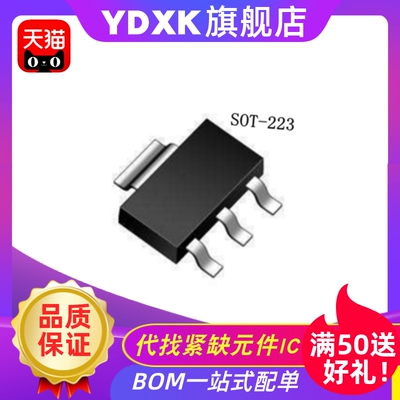 天猫IT4141TS4141ITS4141NB