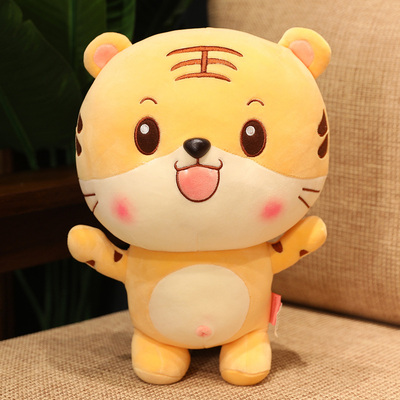 可爱卡通小老虎布偶吉祥物
