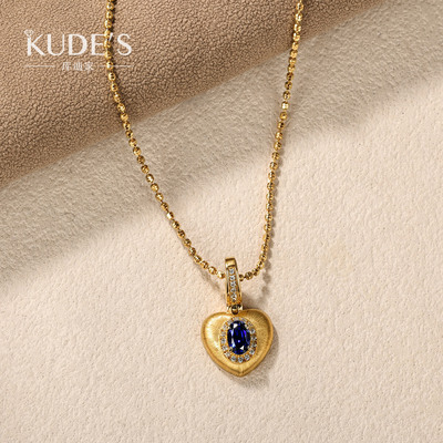 KUDE’S库迪家0.61克拉培育蓝宝石爱心项链手工拉丝复古KD3324