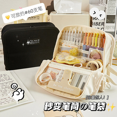 CanvaspebagGirlDayc-