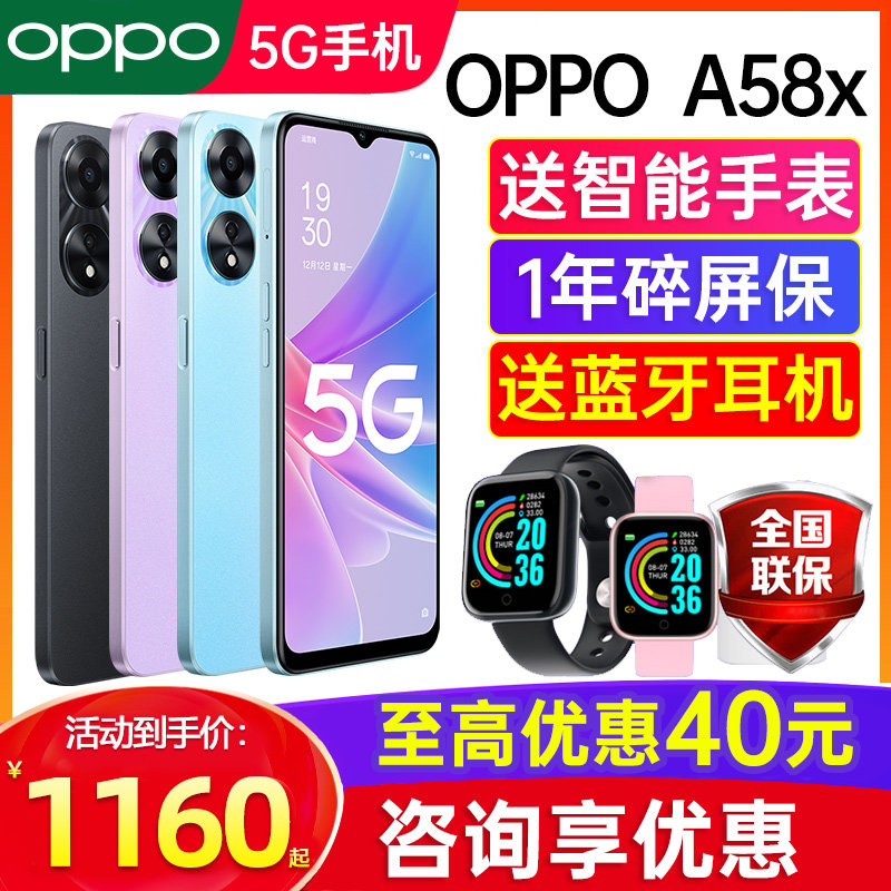 Realme C15国际版手机 RMX2195 RMX2183原装正品 realme c15_虎窝淘