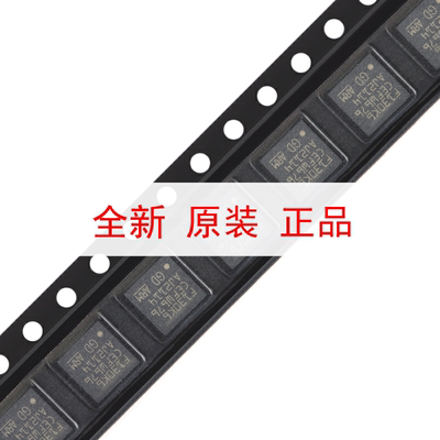 原装GD32F130K6U6 QFN-32 ARM Cortex-M3 32位微控制器-MCU芯片