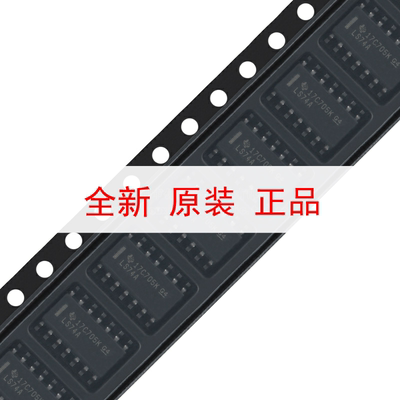原装正品 SN74LS74ADR SOIC-14 双路正边沿触发式D型触发器芯片
