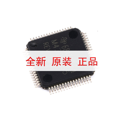 原装正品 MSP430F135IPMR  LQFP-64 芯片 16位微控制器 8MHz