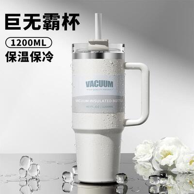 Stainless Steel Water Bottle Vacuum Travel Thermal cup 18oz