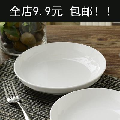 4 pure white round plates Dinner plate home cerami