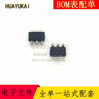 OPA357AIDBVR 丝印OADI 高速运算放大器 封装SOT23-6