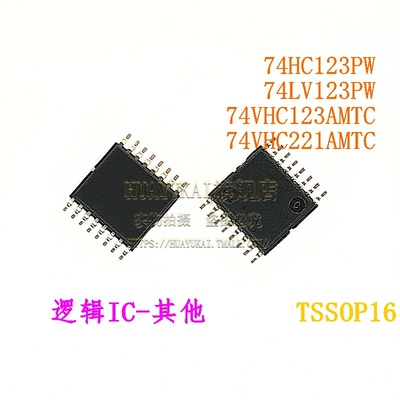 多谐振荡器 74HC123PW 74LV123PW 74VHC123AMTC 74VHC221AMTC