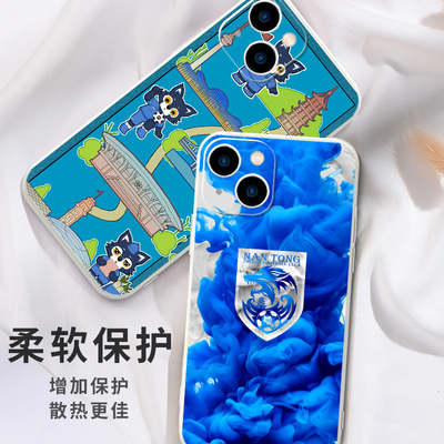 南通支云手机壳苹果14华为mate40周边iPhone13promax球衣OPPO小米11足球vivo系列12创意p40x国足30中超xr适用