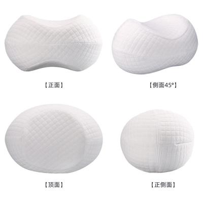 Memory cotton slow rebound leg pillow 记忆棉慢回弹夹腿枕